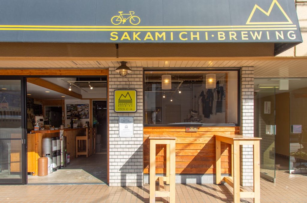 SAKAMICHI BREWING | Taratta Tachikawa